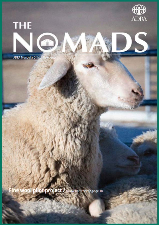 Publications – ADRA Mongolia